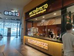 Место про тесто (Pobedy Street No:41), kafe  Yaroslavl'dan