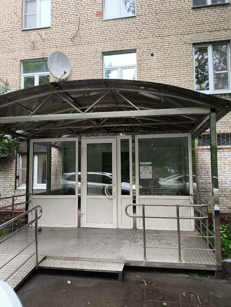 Engellilere yönelik ekipmanlar ve rehabilitasyon ürünleri Ресурсный центр для инвалидов, пункт выдачи Тср Хуторской, Moskova, foto