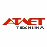 Athlete (Dorozhnikov Street No:42), özel tekniklerin onarımı  Kingisepp'ten
