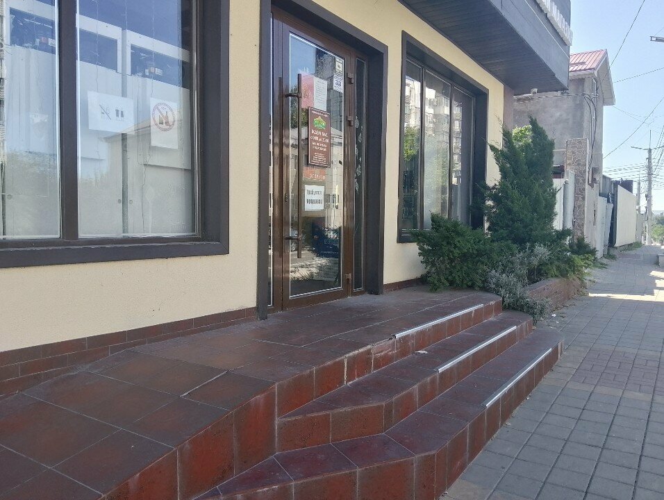 Bira dükkanı Хадыжи плюс, Novorossiysk, foto