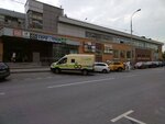 Волна (Guryanova Street No:30), kuru temizlemeciler  Moskova'dan