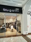 Bugatti (Vahram Papazyan Street No:8), giyim mağazası  Erivan'dan