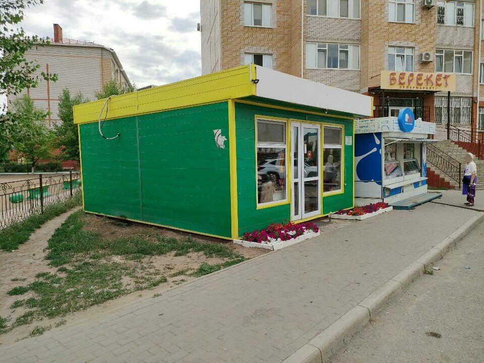 Manavlar Fruit and Vegetable Store, Aktöbe, foto