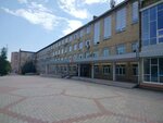 Кафедра материаловедения и технологий обработки материалов Пи СФУ (Akademika Kirenskogo Street No:26А), eğitim altyapısı  Krasnoyarsk'tan