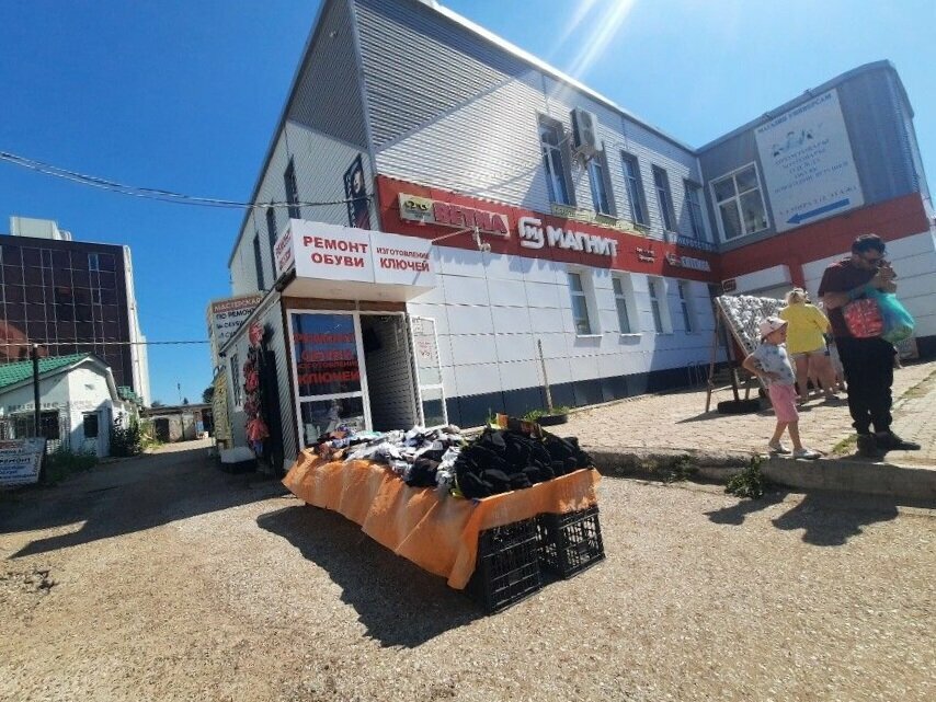 Ayakkabı tamiri Ремонт, Sterlitamak, foto