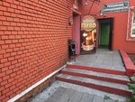 Пивная Бочка (vulica M.R. Jafremava No:16), alkollü içecekler  Gomel'den