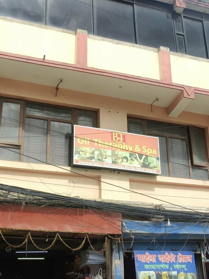 Spa Oil therapy and SPA, Katmandu, foto