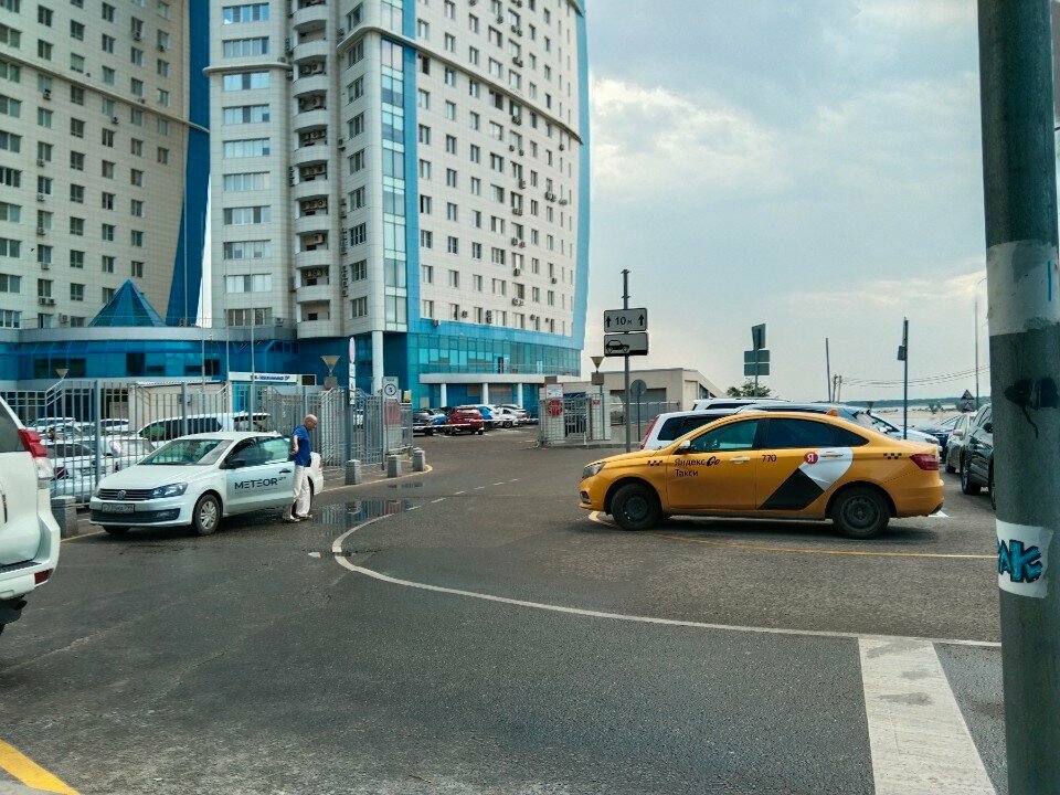 ATM'ler Sberbank, Volgograd, foto