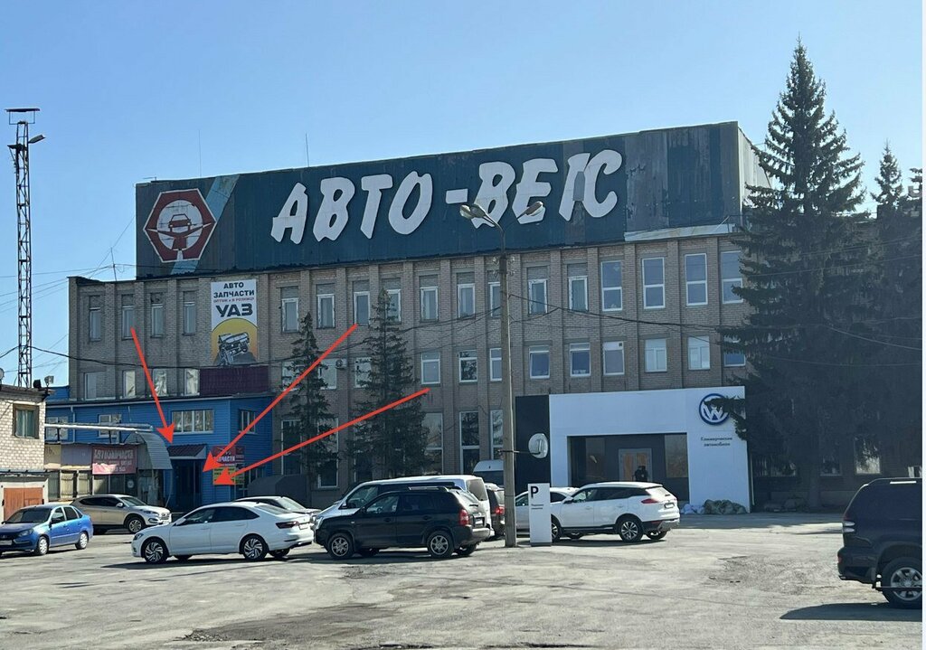 Sürücü kursları Avtoshkola Dosaaf, Çeliabinsk, foto