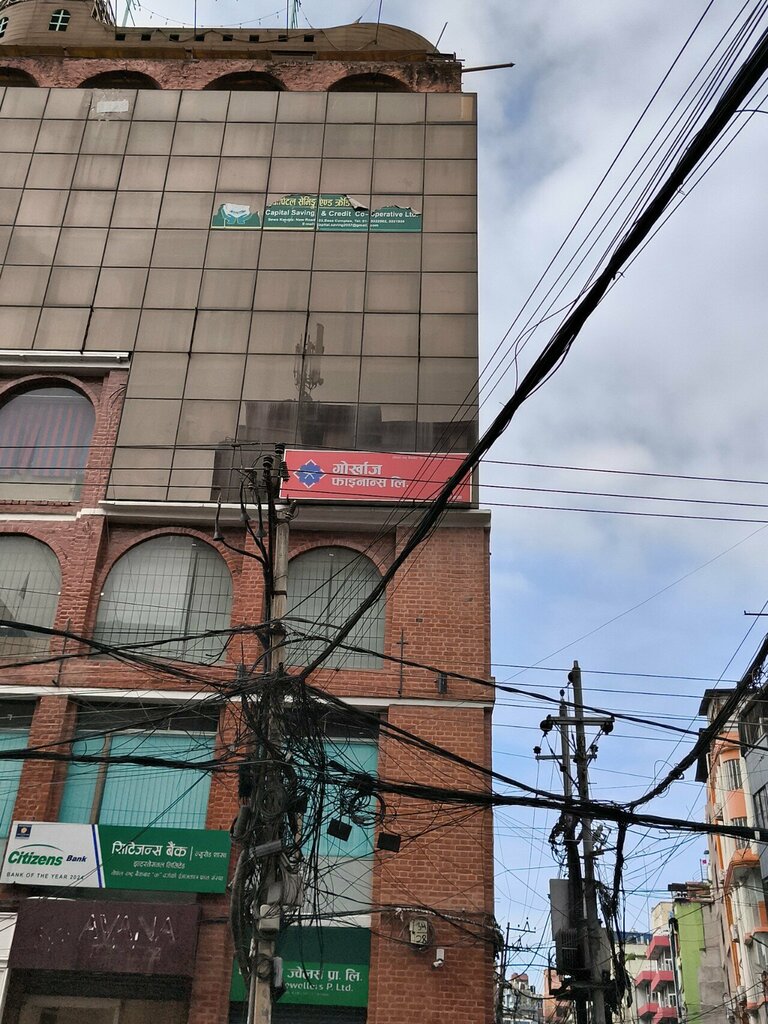 Mikrofinans Gorkhaj Finance Ltd, Katmandu, foto