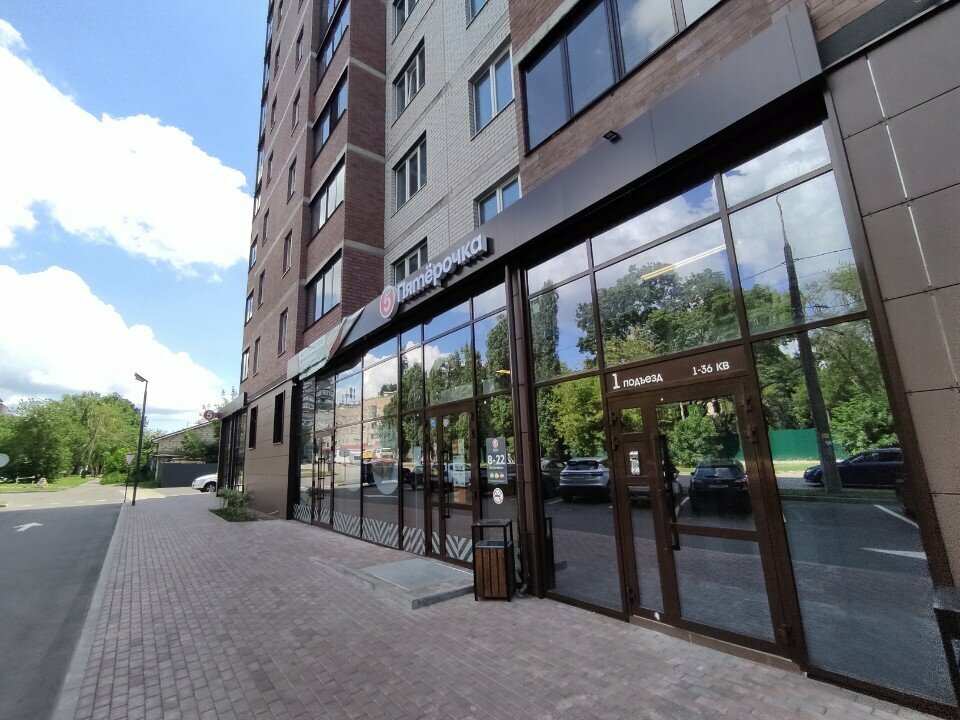 Süpermarket Pyatyorochka, Voronej, foto