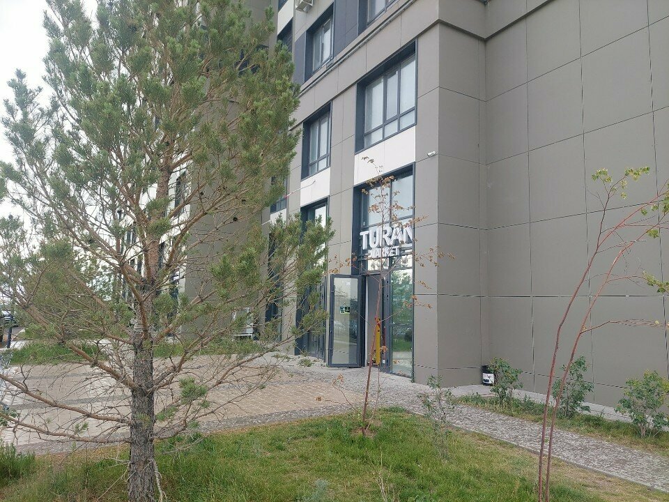 Ödeme terminali Qiwi, Astana, foto