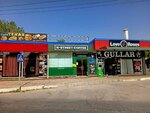 K-street Coffee (Abu Bakr Roziy ko'chasi No:77), kahve dükkanları  Semerkant'tan