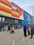 Jalan Jalan Japan (Yrysty kóshesi No:46/4, Alatau City Administrative District), i̇kinci el eşya satışı  Almatı'dan