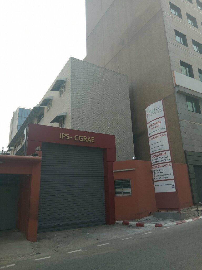 Sosyal yardım kuruluşları Ips-cgrae Headquarters and Plateau Branch, Abican, foto