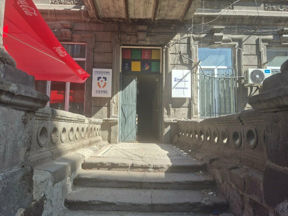 Siyasi partiler For the Republic, Erivan, foto