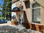 Reverans (Oktyabrskoy Revolyutsii Street No:1), güzellik salonu  Tuapse'den