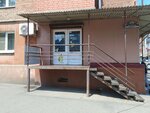 Аппетит (Rostovskaya ulitsa No:1), market  Vladikavkaz'dan