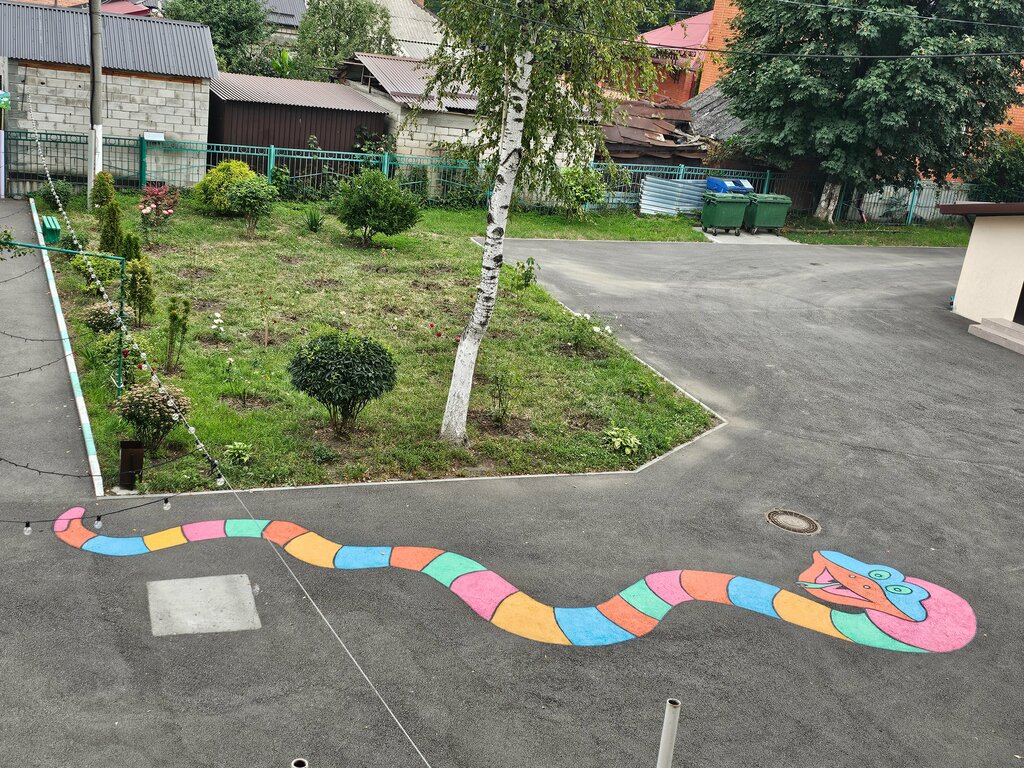Anaokulları Det/Sad № 61, MDOU, Vladikavkaz, foto