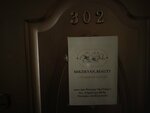 Mirzikyan_beauty (Lenina Street No:83), güzellik salonu  Kirov'dan