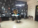 Gozellik salonlari ve berberler (Leyla Mammadbayli Street No:41K), güzellik salonu  Bakü'den