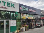 Aptek (Üzeyir Hacıbəyov küçəsi No:110), eczaneler  Sumgayıt'tan