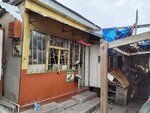 Ayaqqabi temiri (Еsildar Mеmmеdеliyev Street No:78C, Sabunçu), ayakkabı tamiri  Azerbaycan'dan