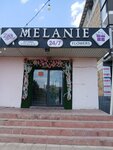 Romantic (Arǵynbekov kóshesі No:3/7), çiçekçiler  Çimkent'ten (Şımkent'ten)