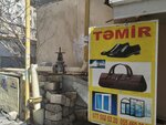 Ayaqqabi temiri (Mir Celal Street No:223A, Nesimi District, Baku), ayakkabı tamiri  Bakü'den