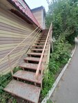 Стоматология (Safonova Street No:8А, Vladivostok), özel ağız ve diş sağlığı klinikleri ve muayenehaneleri  Vladivostok'tan