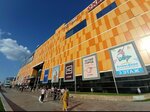 Цитадель (Kirovogradskaya Street No:13А), güvenlik firmaları  Moskova'dan