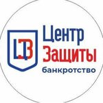 Bankrotstvo-li.ru (Mira Street No:82), gerçek kişilerin iflası  Tolyatti'den (Togliatti'den)