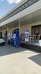 Trianon Energy (Bukhara Region, Jondor District, Ibn Sino mahalla fuqarolar yig'ini), elektrikli oto şarj istasyonları  Buhara eyaletinden