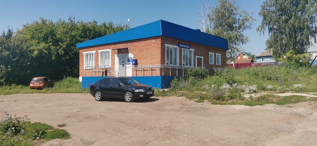 Postahane, ptt Otdeleniye pochtovoy svyazi Nurlaty 422510, Tataristan, foto