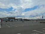 Билетный автомат (No:1, IKEA Microdistrict), bilet otomatı  Himki'den