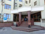 Антонина Федорова (Sovetskiy prospekt No:32), kaş ve kirpik salonu  Kemerovo'dan