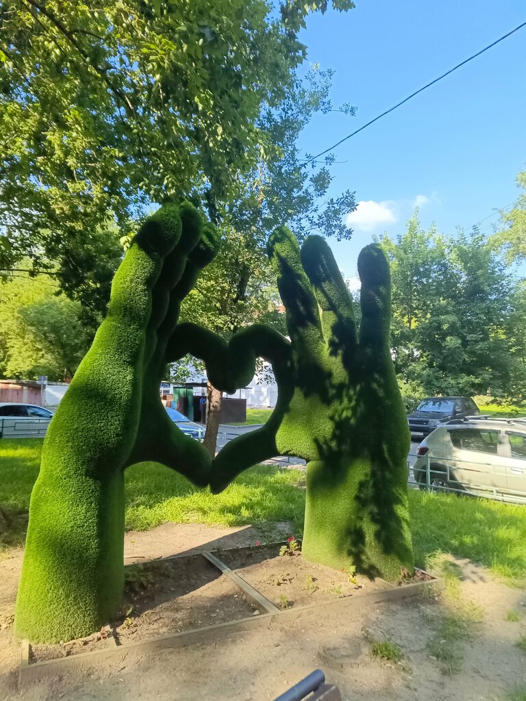 Sanat atölyeleri Знак любви из сложенных рук, Moskova, foto