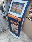 Payment terminal (ulitsa Yevgeniya Stolyarova No:4), ödeme terminali  Ufa'dan