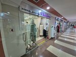 Madam (Frunze Street No:80), büyük beden mağazaları  Omsk'tan
