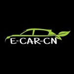 E-car-cn (Zhandosov Street No:39/3), otomobil satış galerileri  Almatı'dan