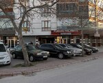Furkan Palabıyık Garage (Konya, Karatay, Fetih Mah., Askeroglu Sok., 2), oto temizleyicisi  Konya'dan