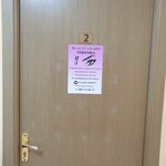 Beauty Studio Veronika (Krasnogvardeyskaya ulitsa No:8/1Б), güzellik salonu  Uglegorsk'tan