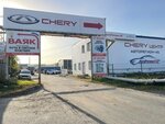 АвтоРегион-45 (Burova-Petrova Street No:99Ас2), otomobil servisi  Kurgan'dan