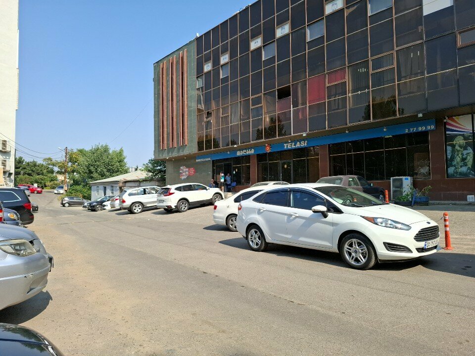 Yönetim ofisi თელასი, Tiflis, foto