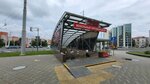Drewood (Minsk, Kalvaryjskaja Street), mobilya mağazaları  Minsk'ten