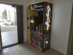 Eazy Coffee (Sabit Mukanov Street No:113), kahve otomatı  Almatı'dan