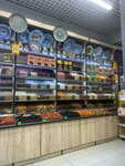 Магазин орехов и сухофруктов (Volgogradsky Avenue No:73с1), kuruyemiş, atıştırmalık, kuru meyve  Moskova'dan