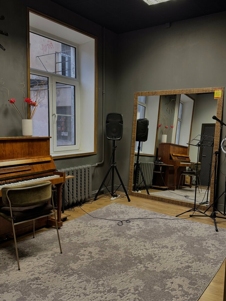 Müzik okulları ve konservatuarlar LeeWay, Saint‑Petersburg, foto