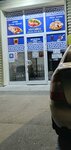 Гиро Акрополь (ulitsa Zoi Kosmodemyanskoy No:1), fast food  Nevinnomissk'ten