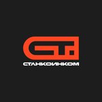 Станкоинком (3-ya Teploprovodnaya ulitsa No:13Ак1, Perm), metal işleme ekipmanları  Perm'den